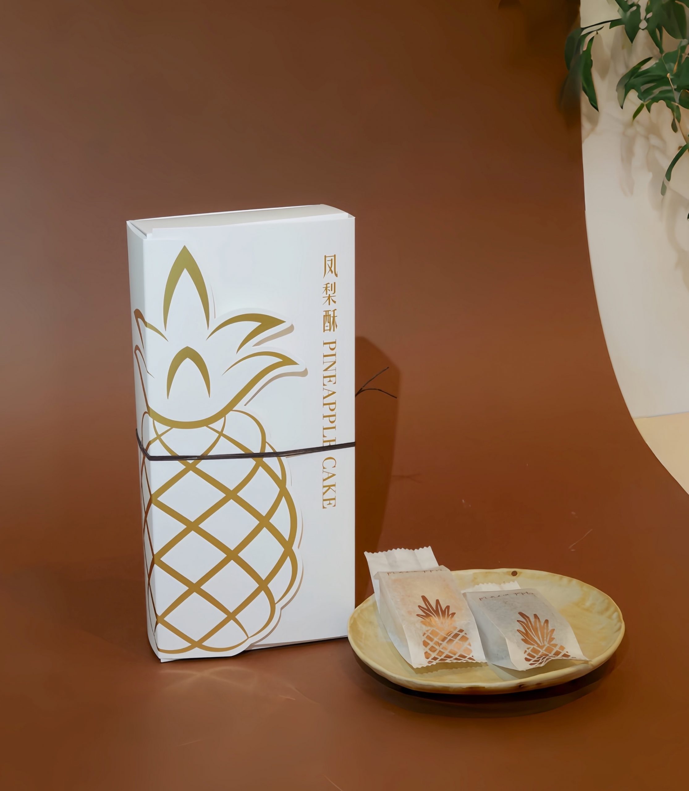 Pineapple Pastry Gift Box (8 pieces) - Patisserie Mille